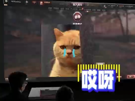 周鸿祎亚洲最强家庭影院体验打游戏!360软件管家,千万款游戏等着你!#...