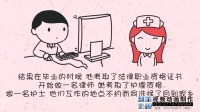 婚礼流程安排表下载 婚礼现场视频推荐慧美影视