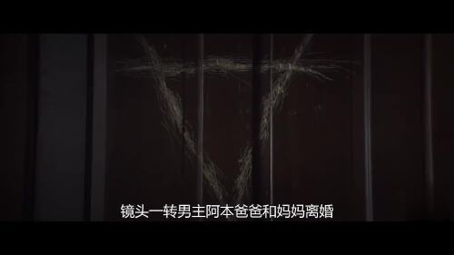 赶快把照片收起来,被魔鬼拿到,后果不堪设想!电影《森林恶鬼》