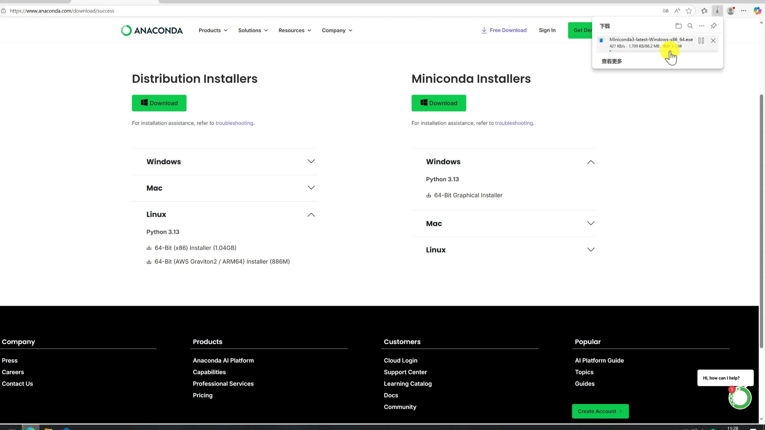 使用miniconda3配置python环境