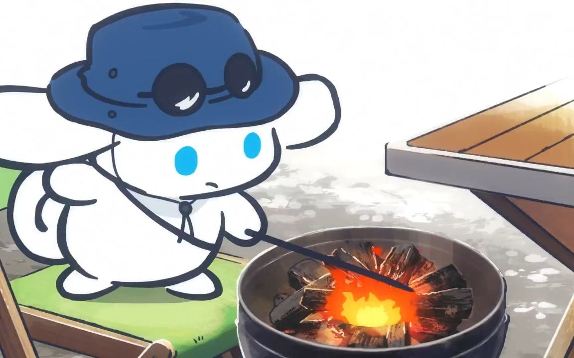 「I.CINNAMOROLL」玉桂狗迷你动画 第3话:露营(旁白:榎木淳弥)