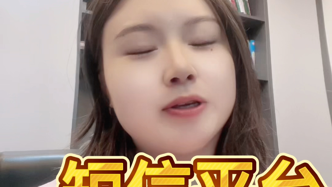 短信平台多少钱一条呢?