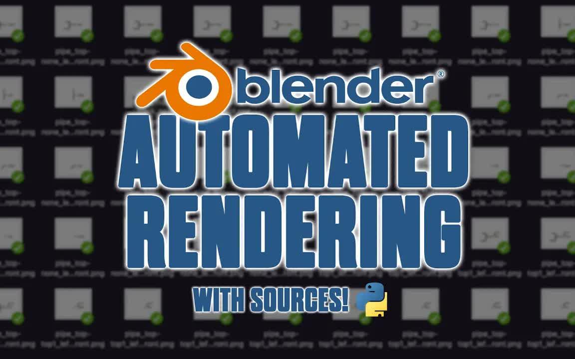 iBlender中文版插件BatchRender 教程Blender 使用 Python 脚本自动...