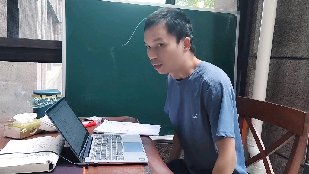 正态分布,根据分数判断自己排名
