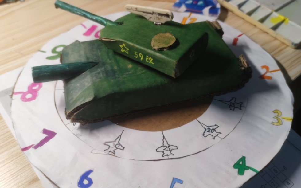 自己做教具自己学,坦克时钟教具,以后有机会真的想用3d打印做一个...