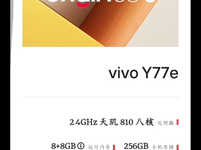 如何进入开发者模式(安卓)
