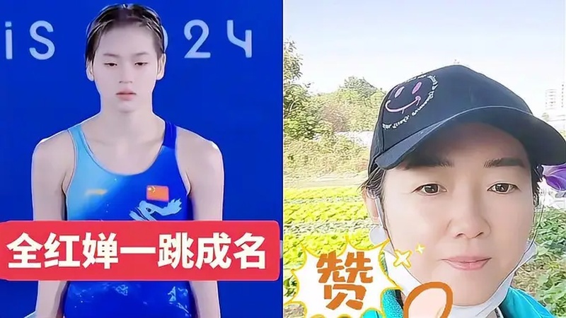 全红婵,一跳得名,中国人的骄傲
