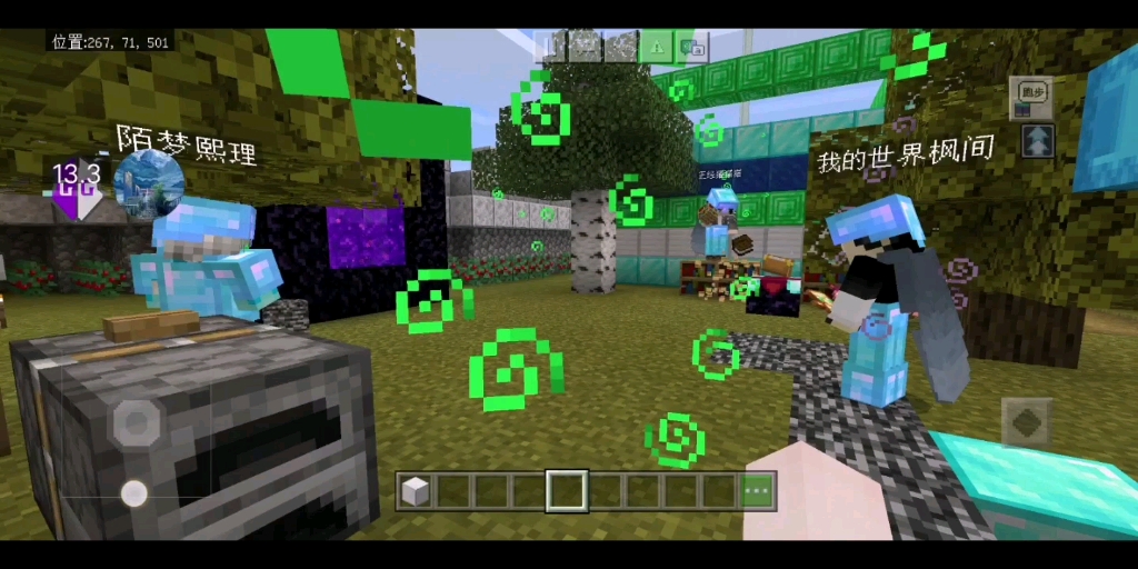 [我的世界]服务器回档,不过拥有32K,重新获得顶尖位置!和小伙伴们一起...