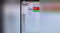 用这个方法先设置好,可以避免重复录入信息,在表格里标记出重复值也...