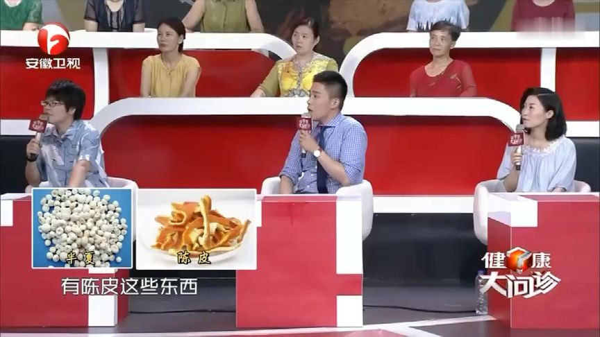 小时候常喝的秋梨膏,到底有没有祛燥的功效?