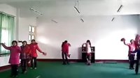 滕州市大宗村小学舞蹈《好运来》