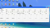 声卡重装教程 驱动精灵教程 麦克风设置 USB声卡设置