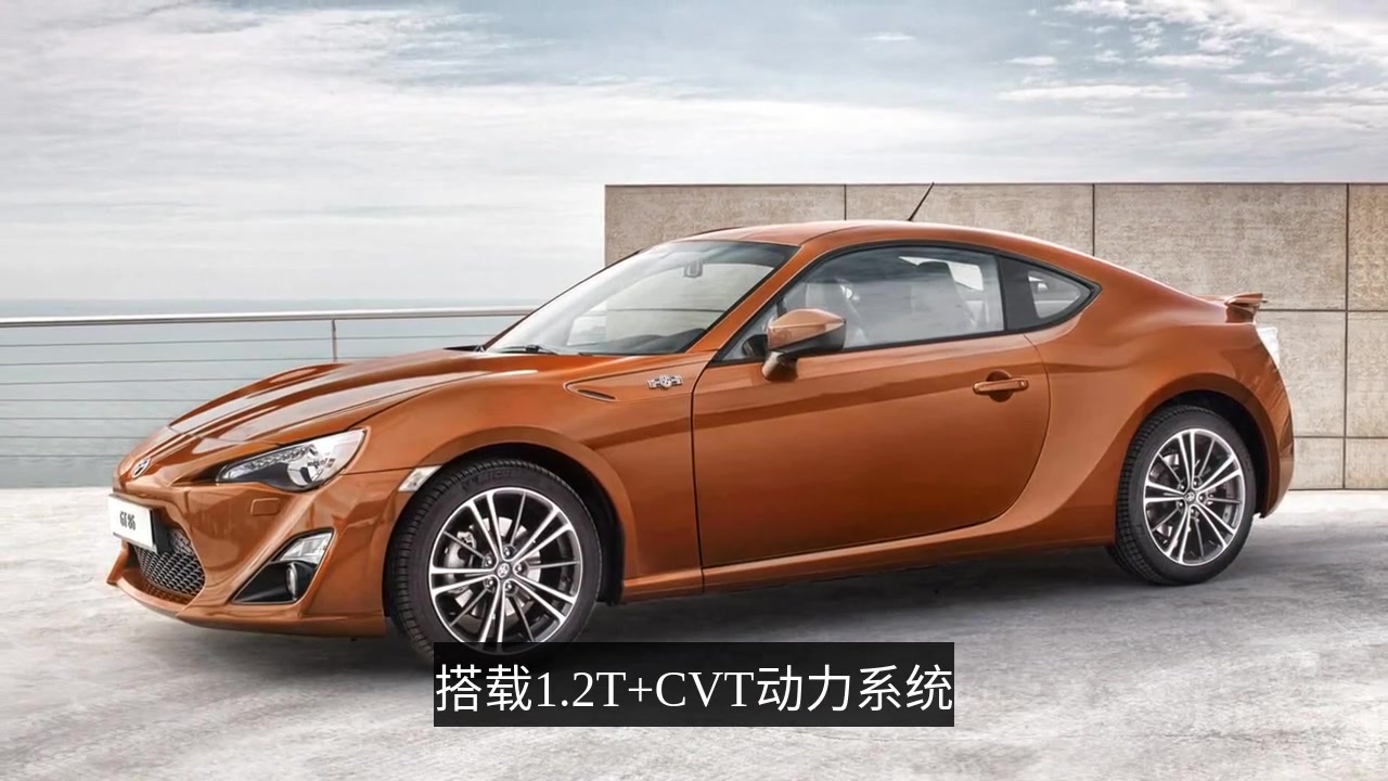 仅售8万多!2022款丰田“新车”登场,比思域还漂亮,油耗仅4L