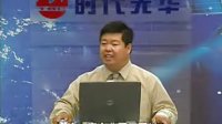 01.企业税收筹划的必要性