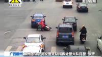 电动车路口盲目转弯造成交通事故