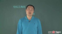 初中数学相似三角形八类基本模型与四类复杂模型(翟广山)