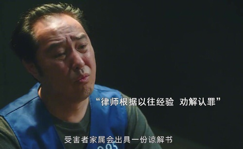 看破案片,还得电视剧《无所畏惧》直呼一个爽