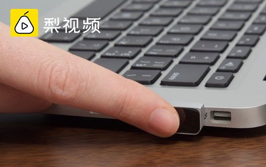 5个设计 | 指纹钥匙让你甩掉密码