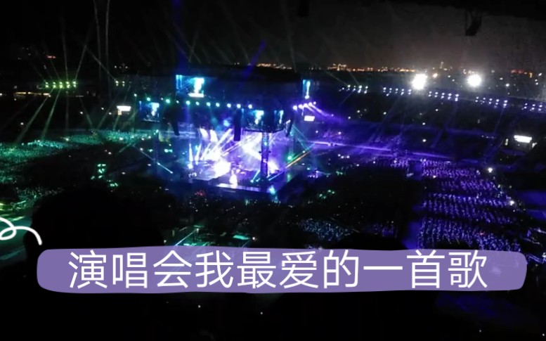 【华晨宇】rap吐字到底有多清晰?【无字幕版】你能听懂多少歌词❓【...