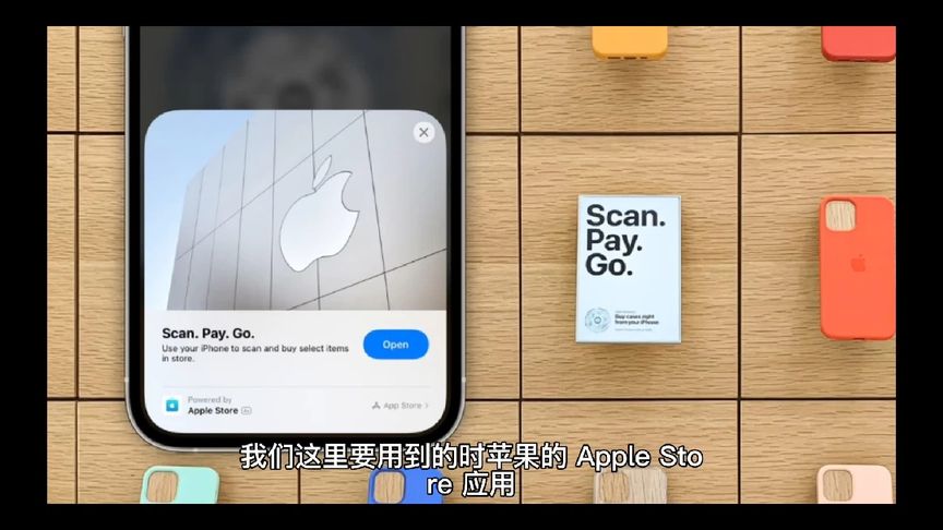 苹果商户如何查询订单?