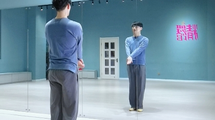 藏族舞《迎酒欢歌》完整版讲解教学