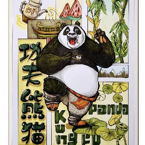 爱分享的杂货铺 