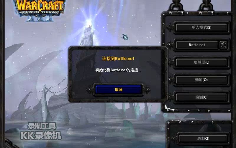 蚂蚁 1v5电脑 中路出兵模式(-om)17分钟62杀