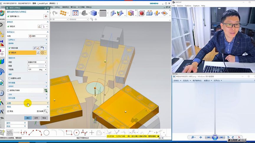 优秀的模具设计是如何快速判断产品的合理出模方案和下料清单的?