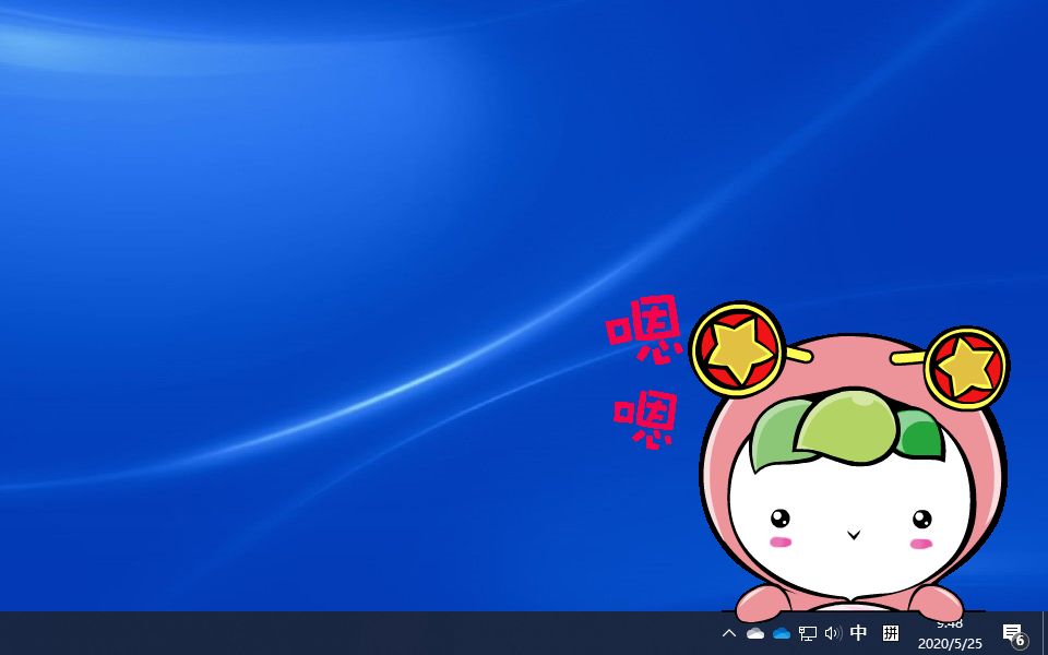 我用了上千行代码,成功将共青团的团宝放进了我的电脑.