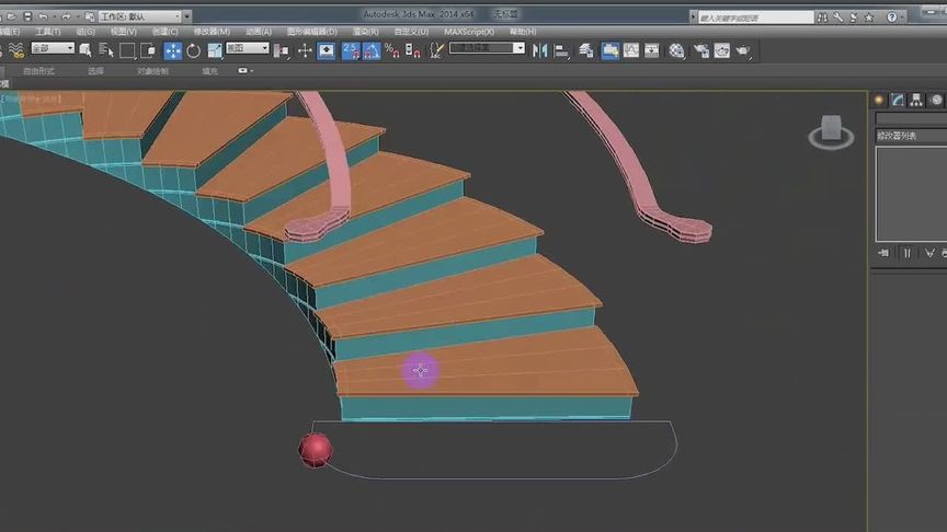3DMAX定制旋转楼梯