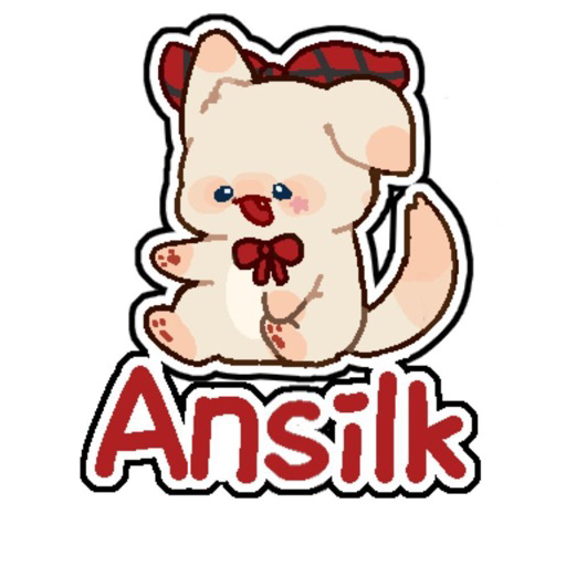 Ansilk是个憨憨 