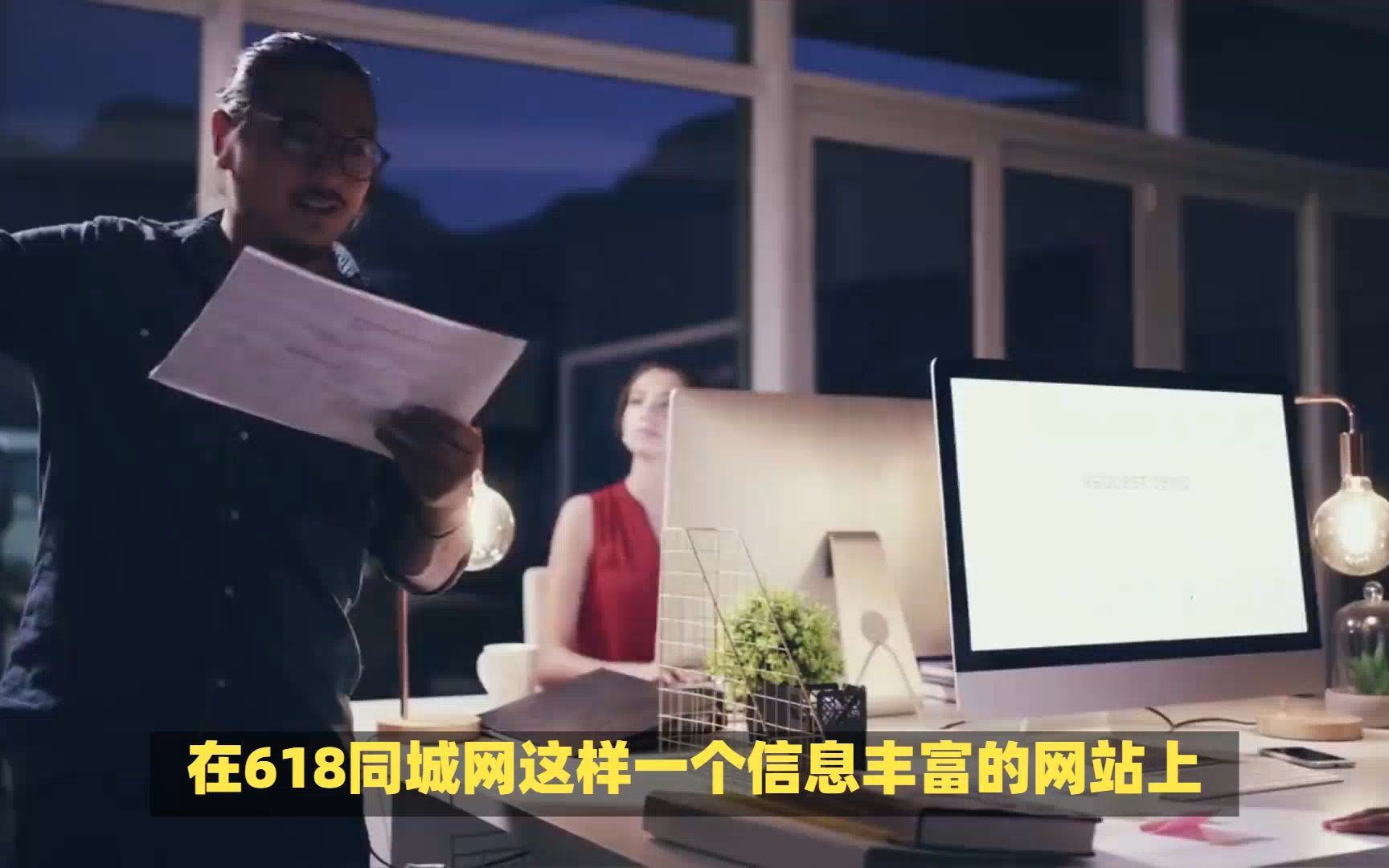 网站文章标题写作策略:如何提高618同城网文章收录www.tiancebbs.cn