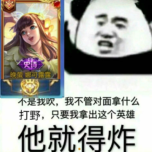 湖畔Bainbowz 