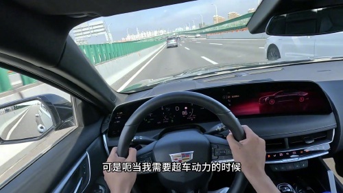 不管是油车还是电车,动力响应的延迟都是一种缺陷