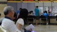 无犯罪记录证明