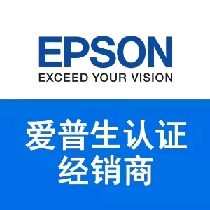 打印机耗材实体店 