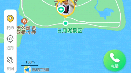 试用电话手表的定位功能,还凑合。