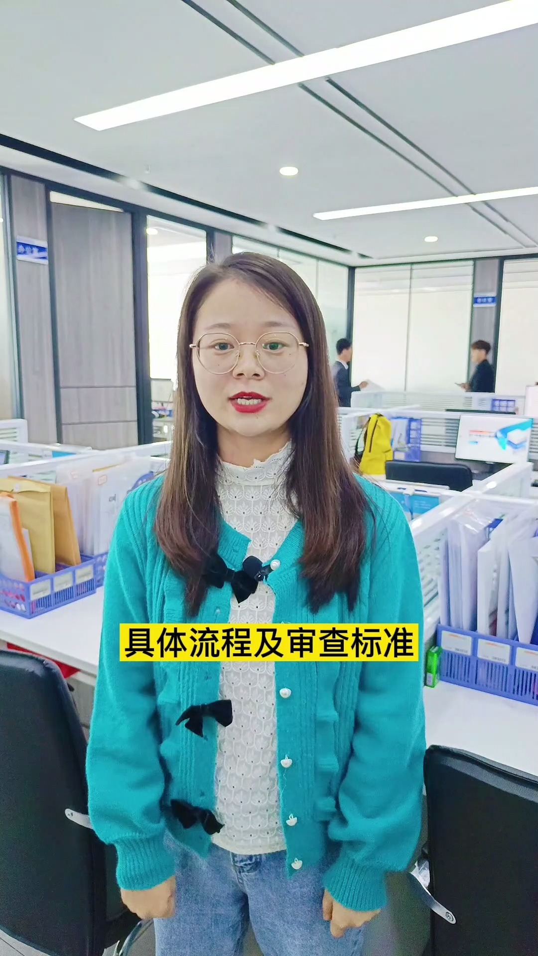 昆明医疗器械销售公司注册#医疗器械经营许可证办理