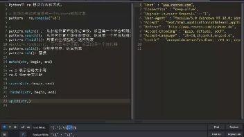 【Python爬虫系列】【正则】【18】:re之split()