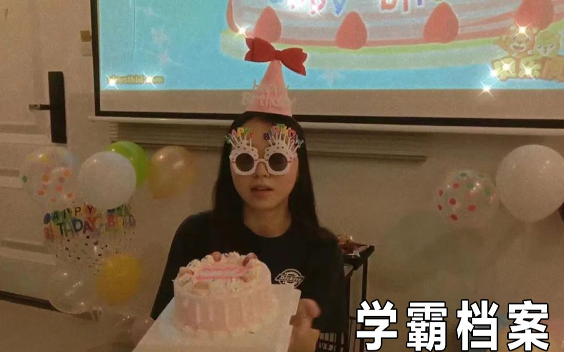 【专升本学霸笔记】湖南工学院会计203分上岸学姐的学习分享