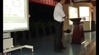 椭圆及其标准方程 说课课教学视频