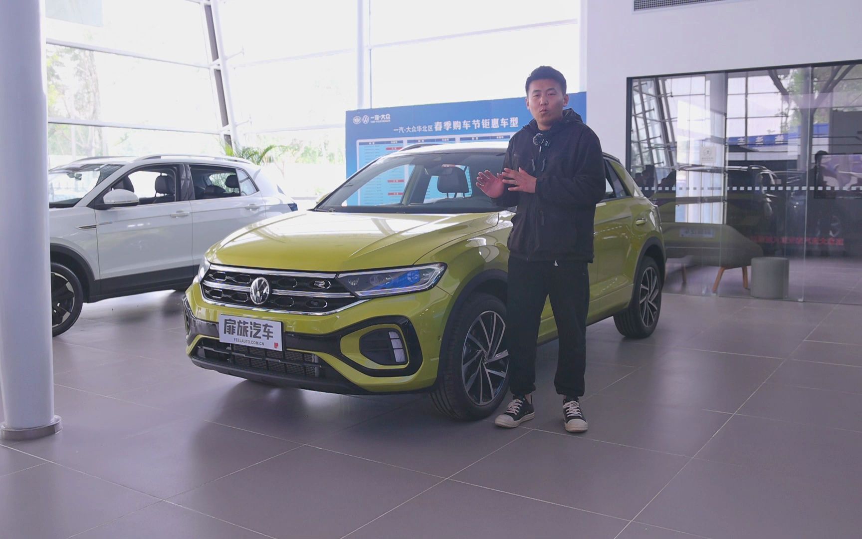 动力更强、油耗更低!解析一汽-大众全新探歌