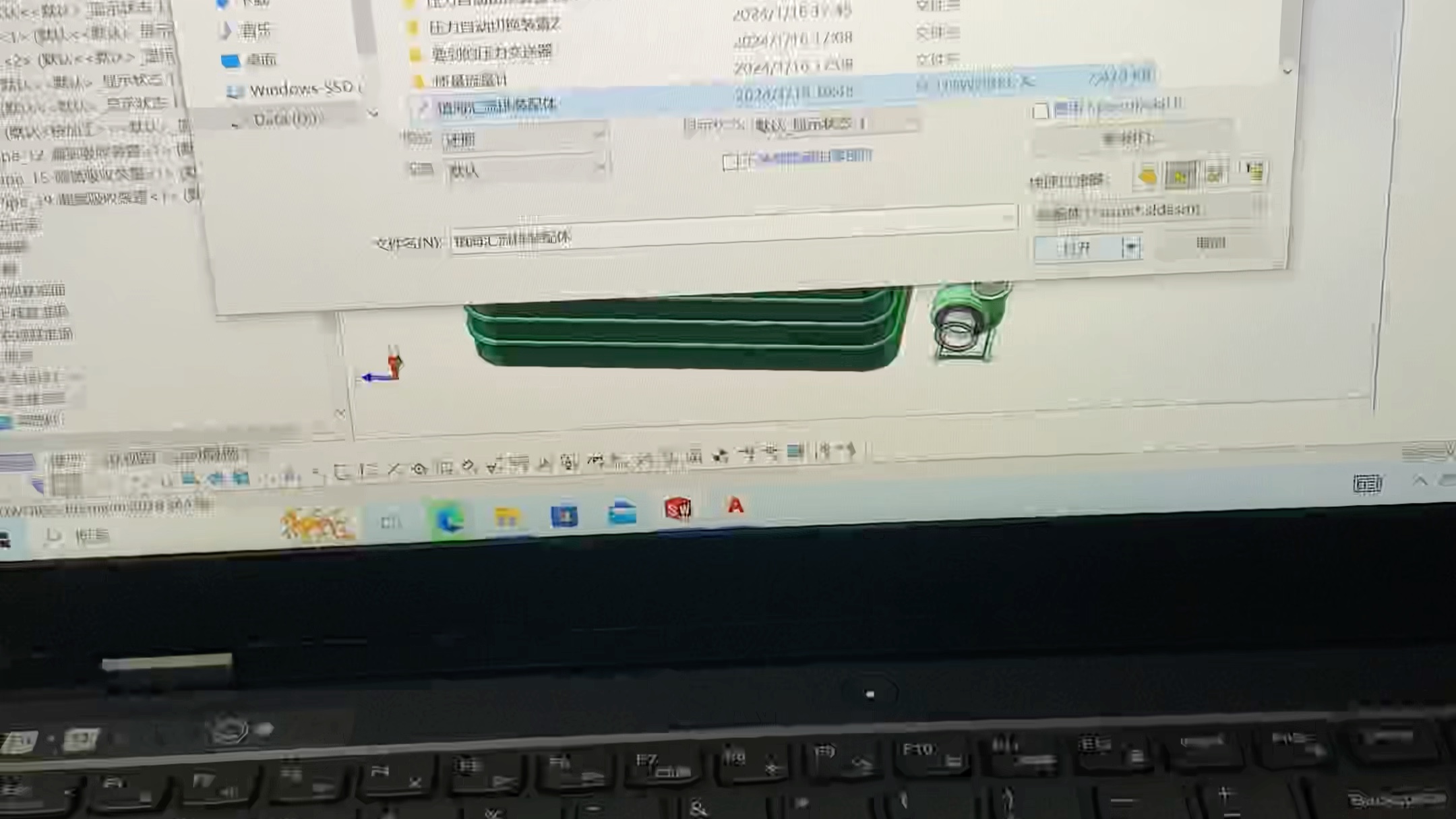 Amd 打开solidworks和cad测试 有一个问题cad 文字会卡住一段时间