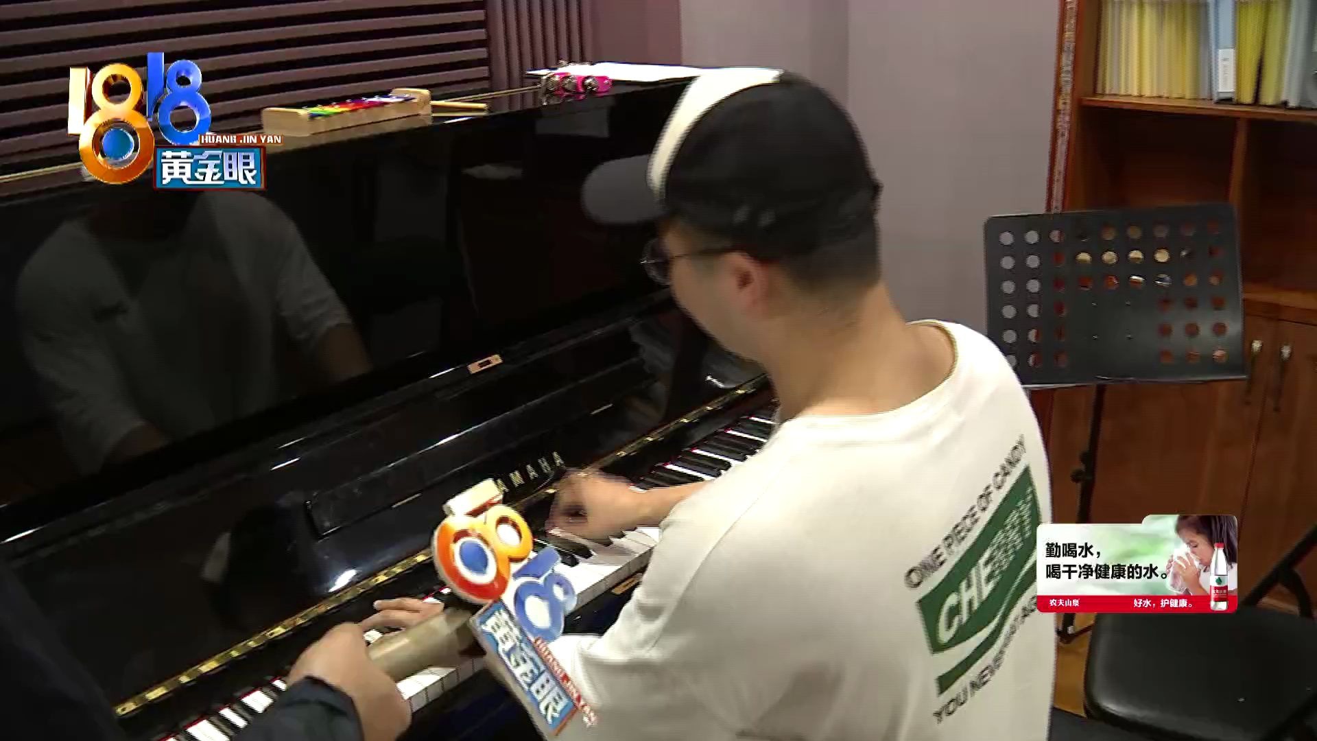 1818黄金眼【报名参加声乐培训 质疑老师专业水平?】