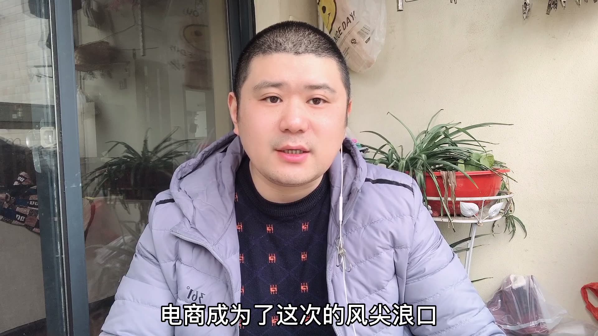 网络课现在很流行,如何提高网课的学习效率,小猪爸给你支招