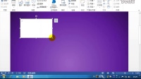 用word设计企业宣传单