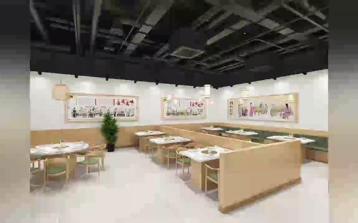 火锅店设计_杭州/绍兴/嘉兴/湖州火锅店设计装修公司案例
