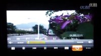 7.网络应用---常用应用程序