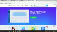 web服务器搭建网站!个人建站教程!网站搭建内容!《新手建站教程》...