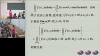 《数学分析》---二重积分的变量变换